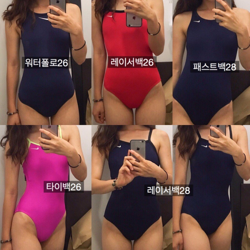 나이키 수영복 워터폴로레이서백패스트백타이백 비교 네이버 블로그
