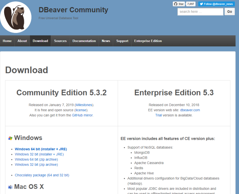 데이터 베이스 연결 프로그램 : 네이버 블로그