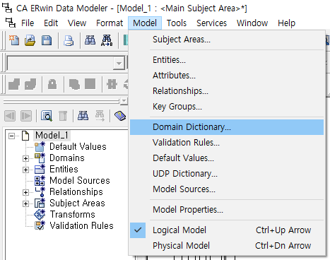 [DB]ERwin Data Modeler 7.3.9_DB 연동 : 네이버 블로그