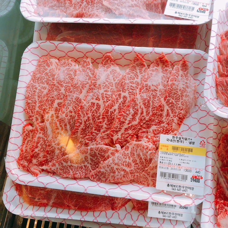 김제 맛집 김제 총체보리한우 정육식당 네이버 블로그