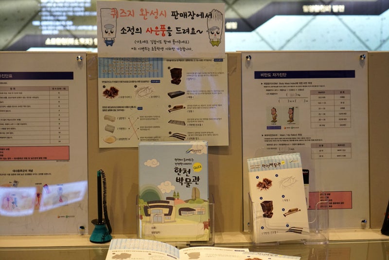 겨울철 이색 볼거리 먹거리 체험 장소 밀양한천 테마파크 밀양 가볼만한곳 네이버 블로그
