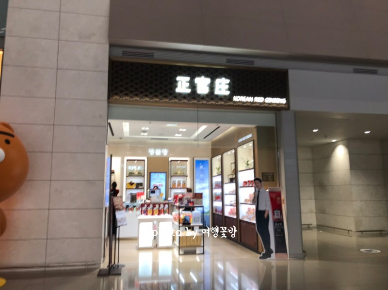 인천공항 제2여객터미널 면세점 쇼핑 이용 팁★ 네이버 블로그