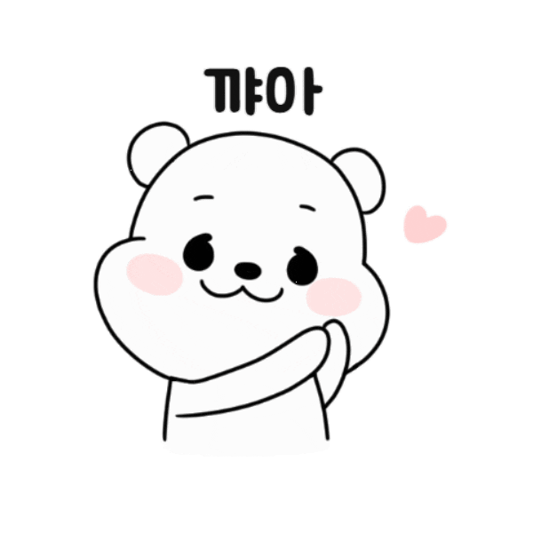 [모히톡] 모히톡에 새로운 이모티콘 올렸어요~ : 네이버 블로그