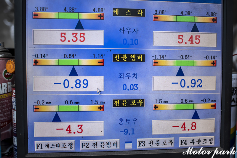 기아 포르테 하체소음으로 앞 로워암and볼 교환 앞 스테빌라이져 링크and반도고무부쉬교환 뒤 트레일링암부싱교환190111