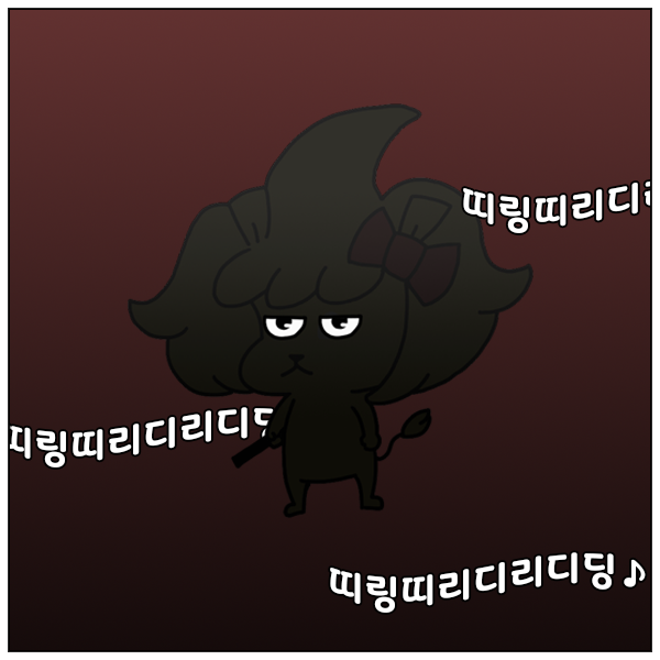푸드탐구생활 7종 비교 배고플 땐 꿀돼지가 아니야 네이버 블로그