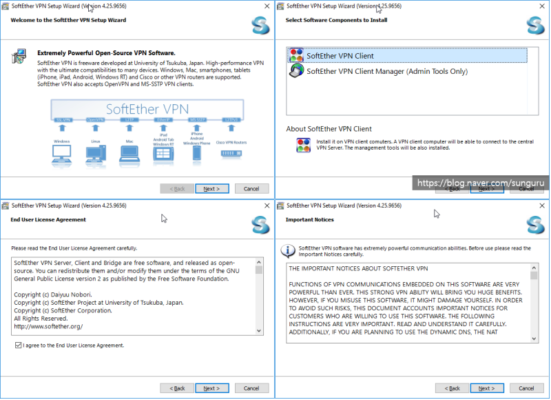 3. SoftEther VPN Client 설치 : 네이버 블로그