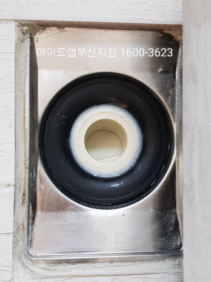부산시 해운대구 재송동 포스코더샵 센텀스타 화장실냄새차단하수구냄새벌레차단싱크대냄새차단세탁실냄새차단욕조냄새차단 시공입니다