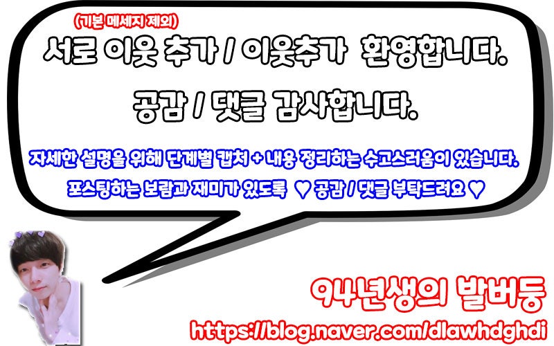 엑셀 Round Rounddown Roundup 함수 사용하기 반올림 함수 네이버 블로그