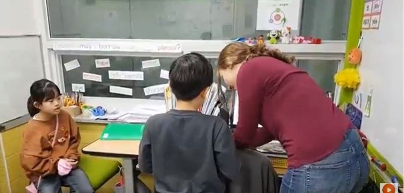 구미영어학원 Cla April어학원 Ibt April어학원 프로그램 수업스케치 네이버 블로그