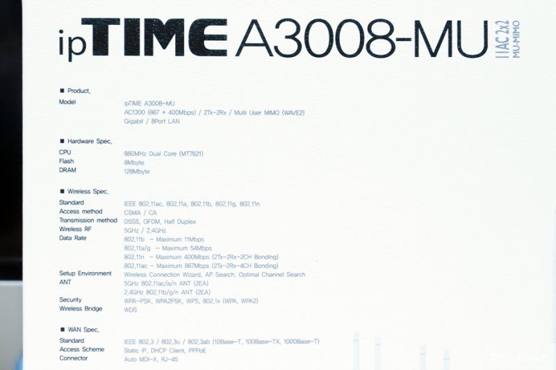 8포트 기가인터넷 아이피타임(ipTIME) 공유기 A3008-MU 초기 설정 : 네이버 블로그