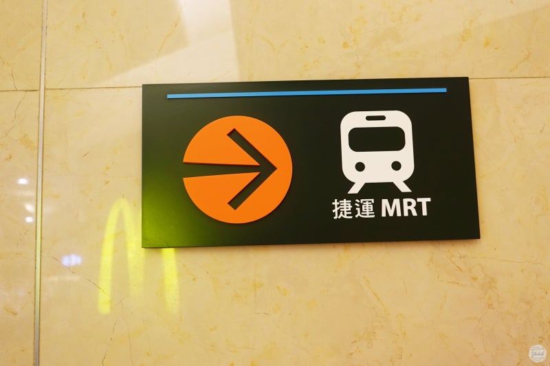 대만 지하철 노선도 한글 공유 타이베이 Mrt 요금과 막차시간 이지카드 구입 충전하는법 네이버 블로그