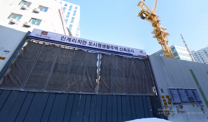 24 인계동오피스텔 수원원룸 수원오피스텔 인계리치안 신축 도시형생활주택 신규분양 네이버 블로그