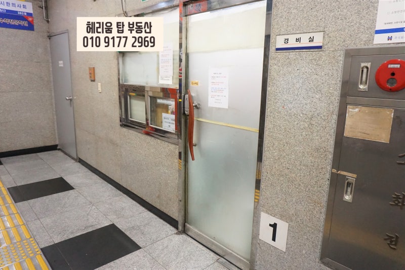부천 신중동 디아뜨갤러리3차 원룸오피스텔 21평 실사진 네이버 블로그
