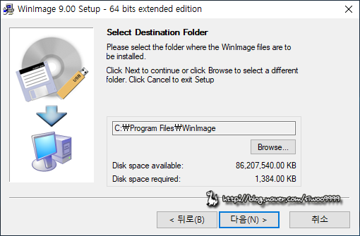 Winimage 설치 및 한글 패치 (IMG IMZ IMA CIF DSK VHD ISO ... 추출) : 네이버 블로그