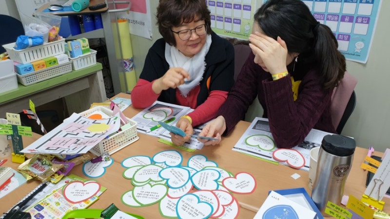 강사강의역량향상과정 부산소통리더십교육도구활용교수법 긍정리더인재개발원 네이버 블로그
