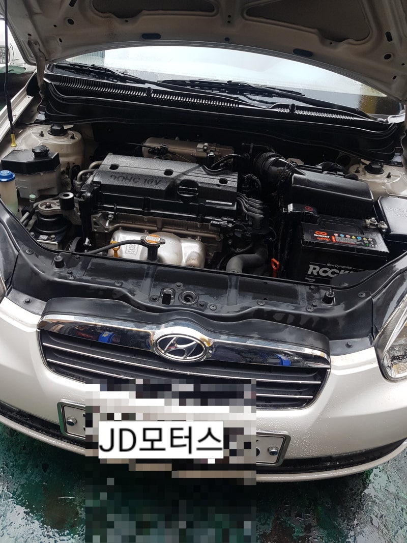 Jd모터스경남김해장유창원마산부산양산거제진해밀양베르나엔진오일교환베르나엔진오일잔유제거베르나엔진오일퍼팩트세정