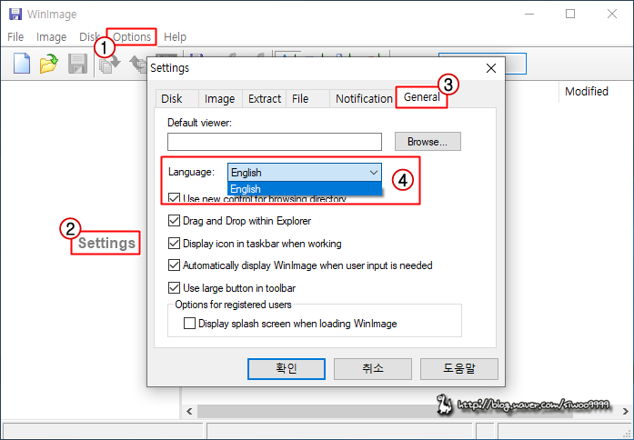 Winimage 설치 및 한글 패치 (IMG IMZ IMA CIF DSK VHD ISO ... 추출) : 네이버 블로그
