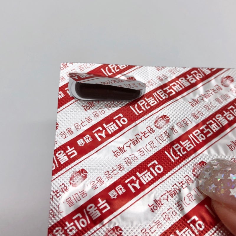 리뷰 처방전없이 약국에서 구매가능한 효과빠른 목감기약 기침약 두통약 추천 태극제약 인펙신 캡슐 네이버 블로그