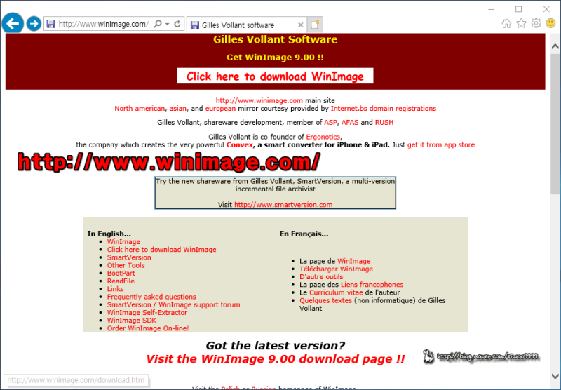 Winimage 설치 및 한글 패치 (IMG IMZ IMA CIF DSK VHD ISO ... 추출) : 네이버 블로그