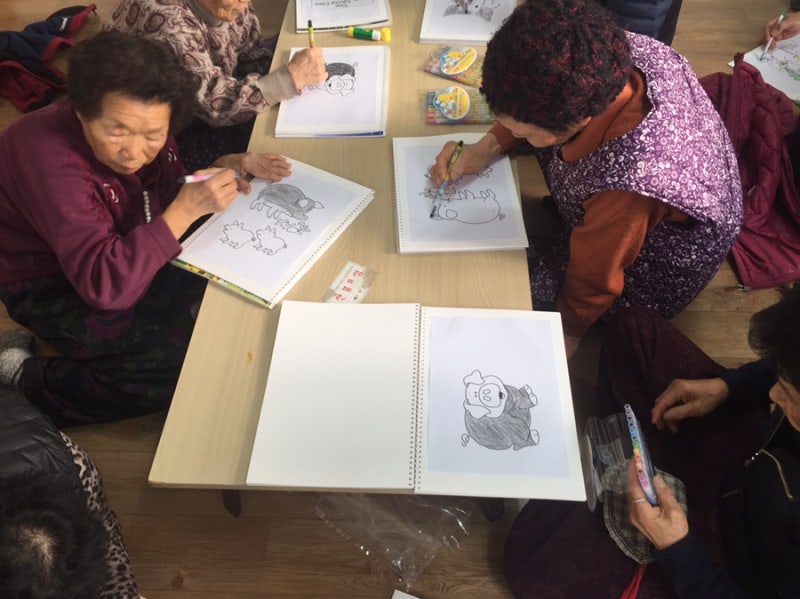 노인미술치료 컬러링북만들기 미술치료 치매예방인지활동 네이버 블로그