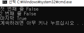 C# StreamWrite, StreamReader : 네이버 블로그