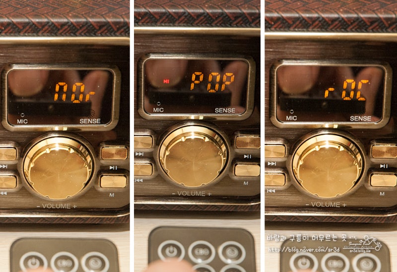 [카이스터 엔틱 ENTIC] - 완전 깜찍한 복고풍 라디오 스피커 : 네이버 블로그