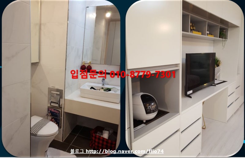 나주혁신도시 토담휴로스 센트럴타워 지식산업센터 분양 네이버 블로그