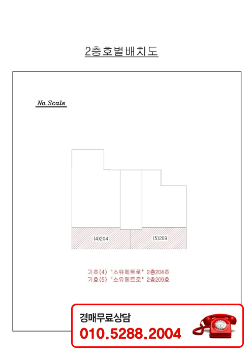 근린생활시설경매 안동시풍천면경매추천물건 2018타경1202 네이버 블로그