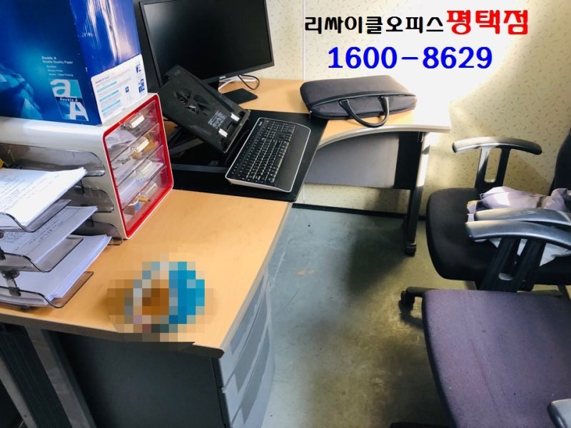 ※평택고덕송탄청북안중포승아산둔포안성공도사무용책상사무용의자중고사무가구중고가구※ 네이버 블로그