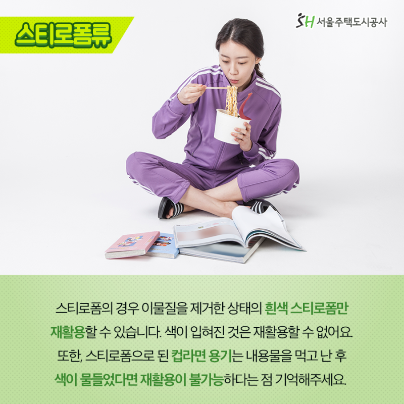 택배 박스 테이프 붙은 채로 버리신다고요 올바른 분리수거 방법 네이버 블로그
