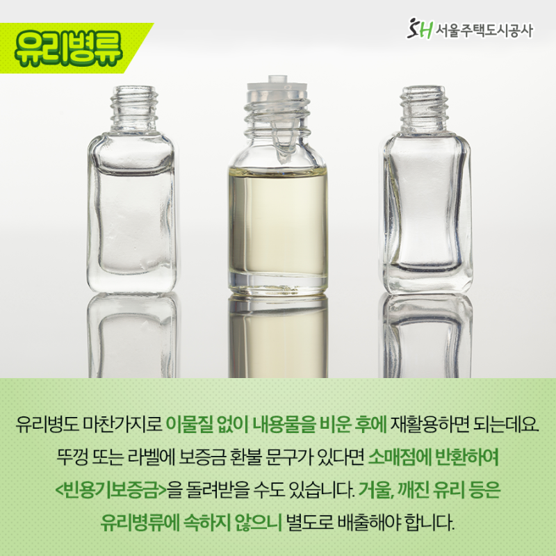 택배 박스 테이프 붙은 채로 버리신다고요 올바른 분리수거 방법 네이버 블로그