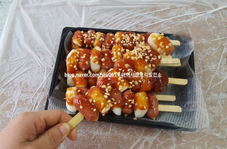 아동요리아동요리강사팔곡초등학교방과후요리교실소떡소떡아동요리수업아이사랑요리발전소안산아동요리아동요리신선주 네이버 블로그