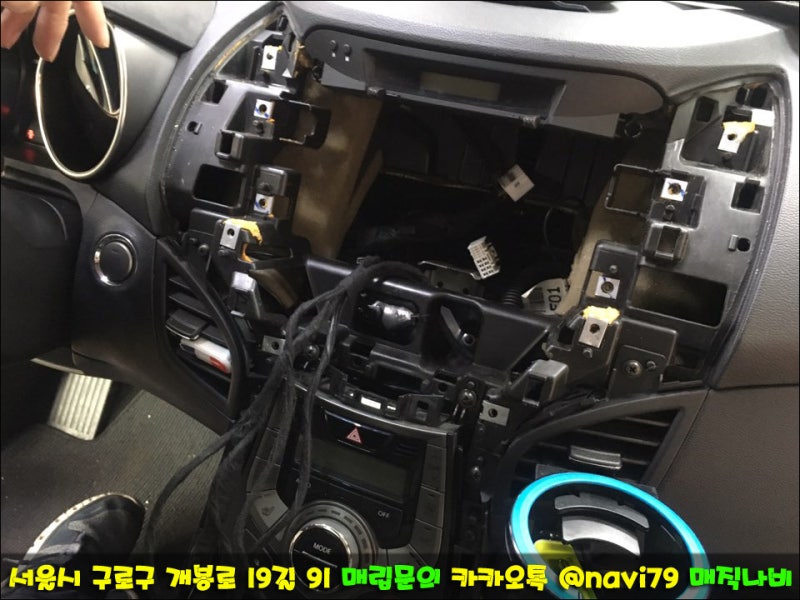 아반떼md 내비게이션 교체 JY-T3000 : 네이버 블로그