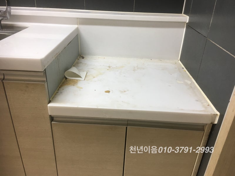 낮은가스렌지를 올려 엘지디오스 전기렌지 설치 네이버 블로그