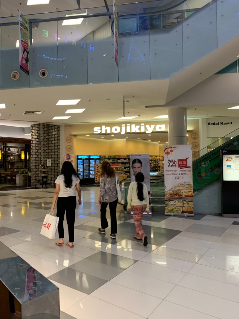 [말레이시아] 쿠알라룸푸르 원몽키아라 1montkiara mall 알아보기! : 네이버 블로그