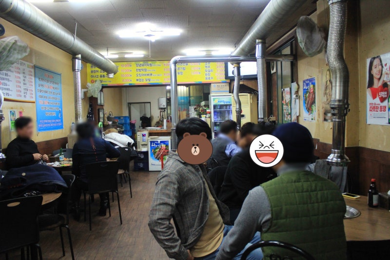 대구 서변동 맛집 충무숯불곰장어아나고막창 숨은 맛집 추천 네이버 블로그