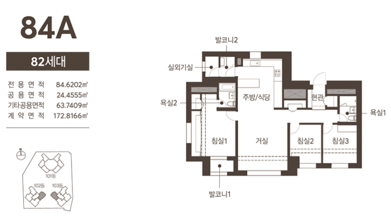 죽전역 신세계 빌리브스카이 평면도분석분양가프리미엄 네이버 블로그