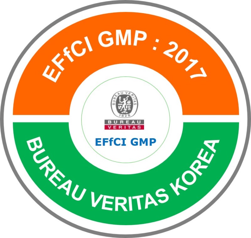 화장품 인증 ISO 22716과 화장품 원료 EFfCI GMP 차이점 / ISO22716 : 네이버 블로그