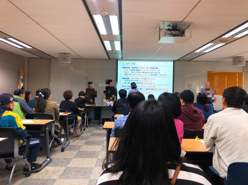 실업급여 조건 신청방법 후기 고용노동부 서울동부고용센터 3탄1차 실업인정일 네이버 블로그