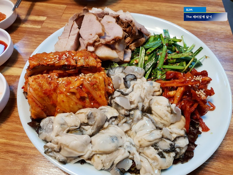 북창동 신성식당 약간 과장된 수요미식회 굴보쌈 네이버 블로그