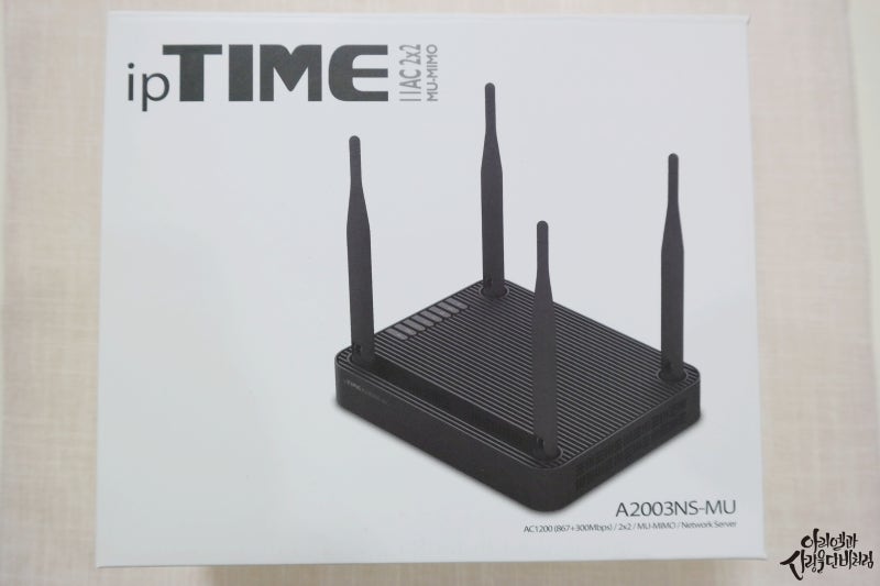 와이파이공유기 ipTIME A2003NS-MU 공유기 추천 : 네이버 블로그