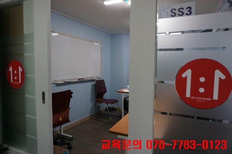 길음중등수학학원 길음동 중학생 전문 네이버 블로그