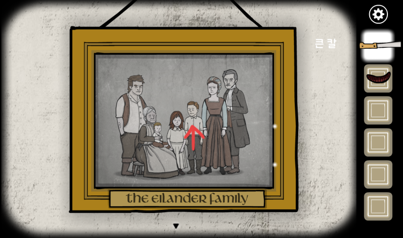 Rusty Lake Paradise (러스티 레이크 파라다이스) 도전과제 & 공략1 - 첫 번째 전염병 물이 피로 변하다 ...