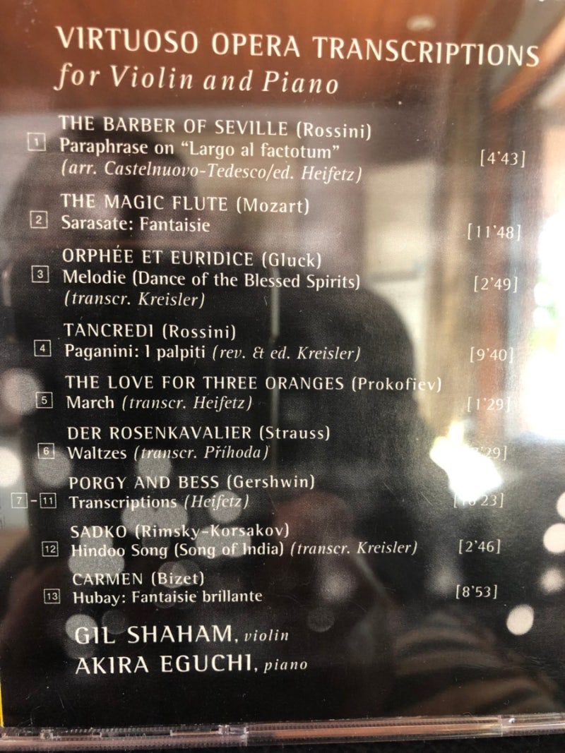 Gil Shaham : The Fiddler of the Opera : 네이버 블로그