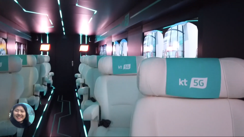 [5G] KT 5G 버스 직접 체험 후기!! : 네이버 블로그