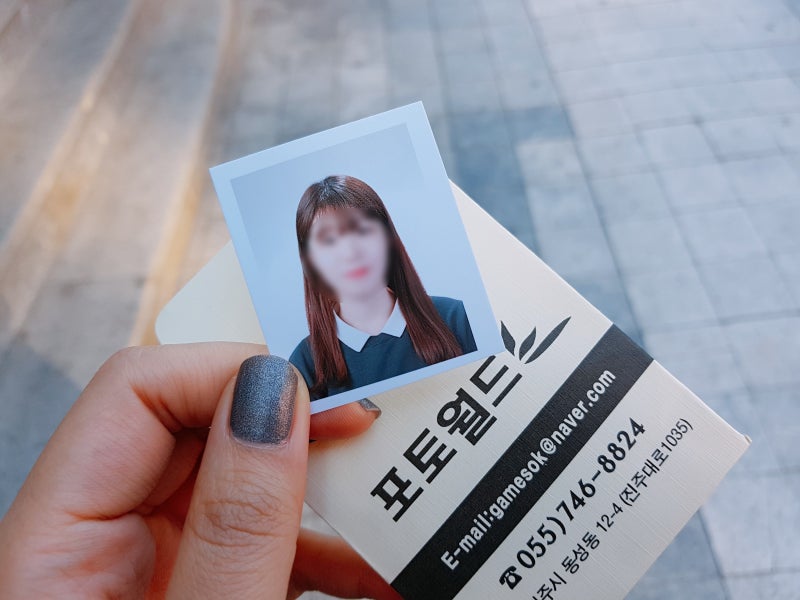 1종 보통 운전면허 갱신 방법 준비물 네이버 블로그
