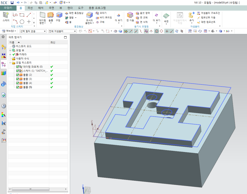 유니그래픽스 Nx 캐드 머시닝센터 Mct Cam 2d 모델링 및 Nc 프로그래밍 컴퓨터응용밀링기능사 컴퓨터응용가공산업기사 기계가공기능장 자격증 및 기술 실무교육 O0124