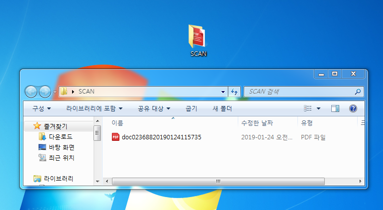 교세라 복합기 복사기 스캔 설정 방법 1편 Smb 네이버 블로그