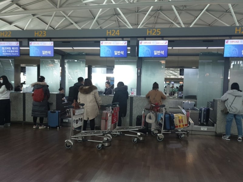 인천에서 상하이 중국동방항공 MU5034 후기 : 네이버 블로그