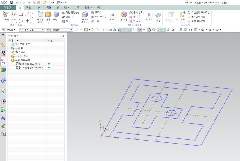 유니그래픽스 Nx 캐드 머시닝센터 Mct Cam 2d 모델링 및 Nc 프로그래밍 컴퓨터응용밀링기능사 컴퓨터응용가공산업기사 기계가공기능장 자격증 및 기술 실무교육 O0124